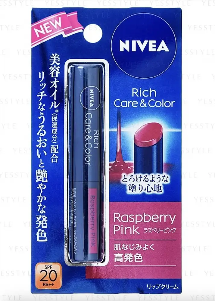 Nivea Rich Care & Color Lip Balm SPF 20 (Ingredients Explained)